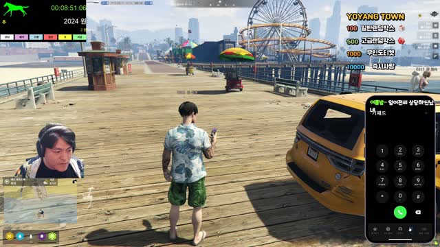 [클립]타요 1시 71분 절대 늦지않는 남자 gta 요양서버 오픈런하러 등장 | SOOP VOD