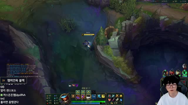 [클립]24 | SOOP VOD