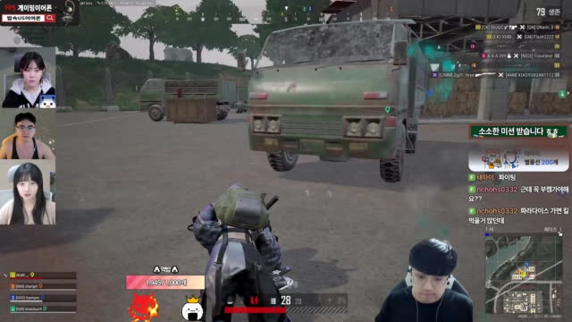 [데빌즈] 유튜브 "아칸TV" | SOOP VOD