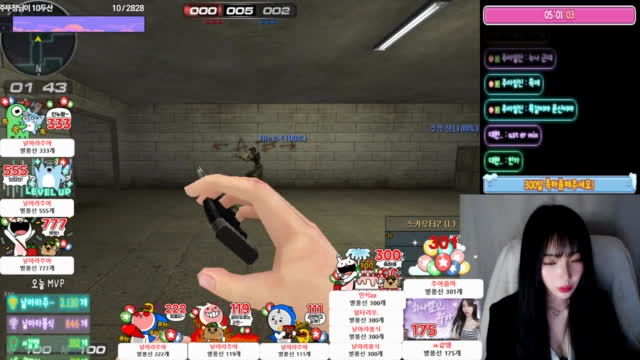 에보 주아 300일겸~캠방온 새청자구해여(룰렛맛집_) | SOOP VOD