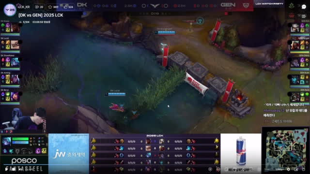 김민교x칸 젠지 vs DK 레전드매치업 #LckWatchParty | SOOP VOD