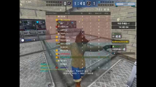 [스포][맞팬.맞추.맞즐] 스포방송 " 2025 . 04 . 13 " | SOOP VOD