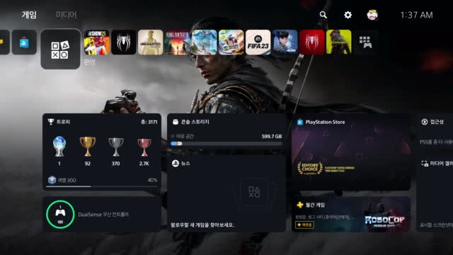 타이거]MLB:더쇼25 (PS5,XSX,PC) | SOOP VOD