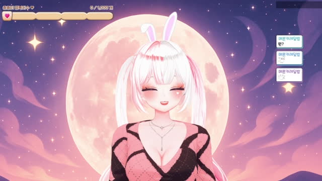 [순혈]☁️잔잔한 토끼목소리와 함께하는 아침[11일차 신입]/룰렛33 | SOOP VOD