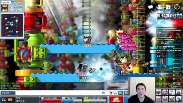 차가운 판단 차가운 행동 차가운 성격 콜드보이 등장 | SOOP VOD