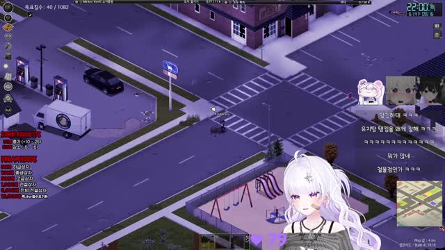 [클립]💜곰방와-! 오늘은 좀비때려잡으러 가는 날 / 킬룰렛 51 52(˵ •̀ ᴗ - ˵) 💜 | SOOP VOD