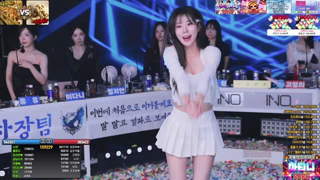 [클립][이노레이블]시즌11 3화 부장팀vs차장팀 팀데스매치 ep.95 | SOOP VOD