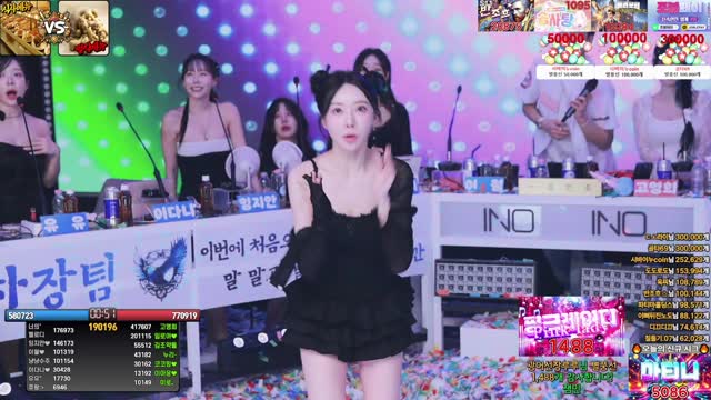 [클립][이노레이블]시즌11 3화 부장팀vs차장팀 팀데스매치 ep.95 | SOOP VOD