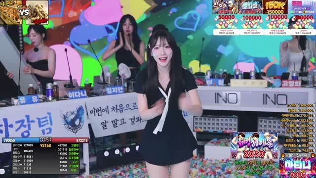 [클립][이노레이블]시즌11 3화 부장팀vs차장팀 팀데스매치 ep.95 | SOOP VOD