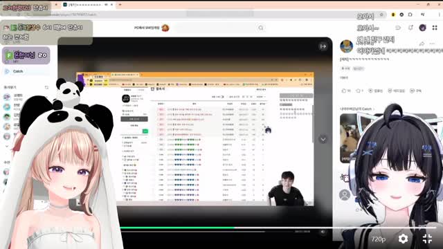 [클립]단츄시 6.11 | SOOP VOD