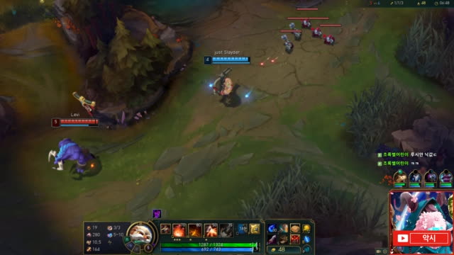 악시 조용히랭크 LOL | SOOP VOD