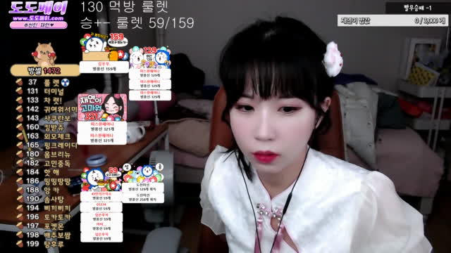 재연 바람의 나라 클래식 초보 노휴방 승룰렛 59개 시참가능! 빨무 방셀 1472개 | SOOP VOD