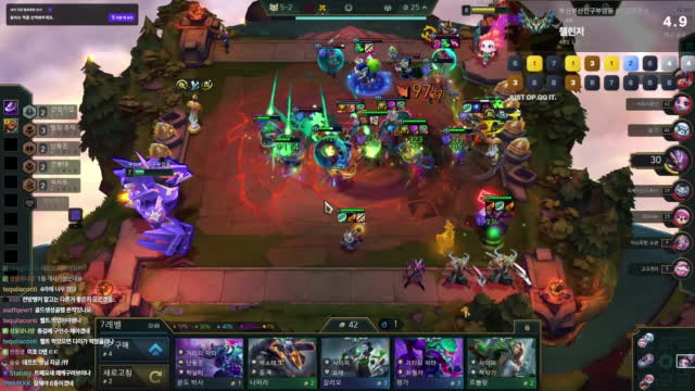 TFT 514시작 800 ㄱㄱ | SOOP VOD