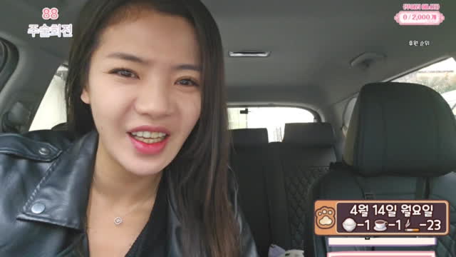 119 모아모아 부탁드립니다 ㅠㅠ [ 설크루 X 설영욱 ] | SOOP VOD