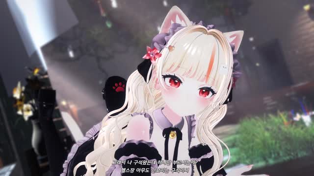 클립 그리즐리 우리 다투게 돼도 이것만 기억해 줄래 눈을 맞추고 서로가 서로의 손잡아 주며 낮은 목소리와 예쁜 말투로 상처