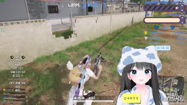 MP PARAN K | SOOP VOD