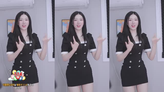 [클립]방송 82일차) 당신에게 사랑받고 싶은 여캠🫶🏻 | SOOP VOD