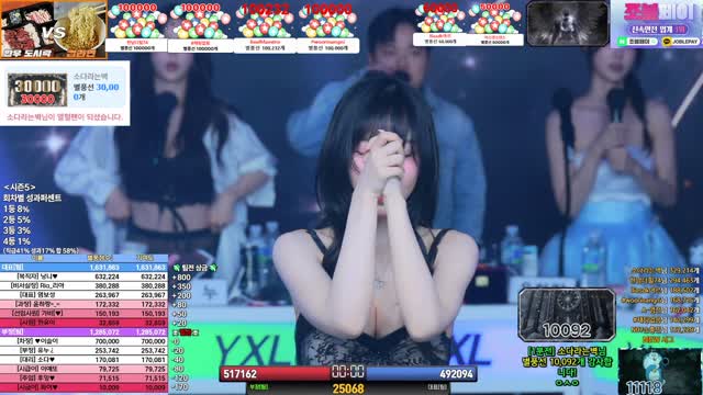 YXL S5-1 이슬의태양 - 이슬이 | SOOP VOD