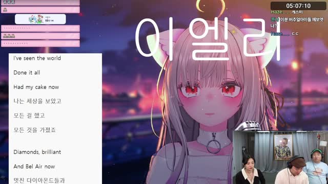 썩습노래자랑 이엘리 - Young and Beautiful (위대한 개츠비 OST) | SOOP VOD