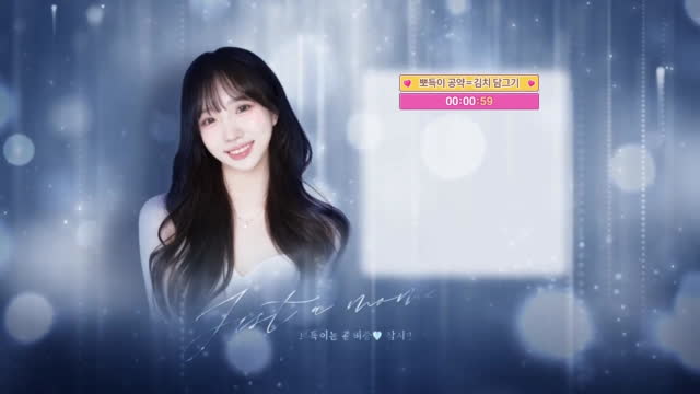 [JUP] 2부 탁구 레슨 다시 받아야겠누.. | SOOP VOD