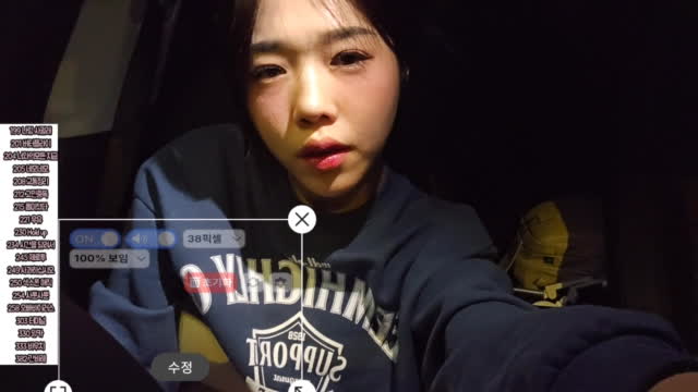 [JUP] 이밤에 탁구연습 | SOOP VOD