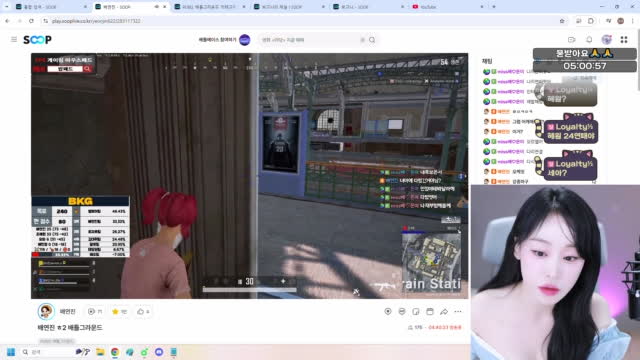 10킬이상치킨시 5000개 묻받아요!!!!!!!!!! (152룰렛오픈) 화끈한 단톡방🐜 1452/2852 방셀💜 | SOOP VOD