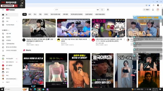 [RZ클랜] 빅뭉 w. 갓청자 노방종킬룰렛/배틀그라운드 | SOOP VOD