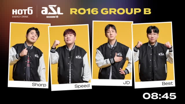 [중계진] ASL S19 16강 B조 | SOOP VOD
