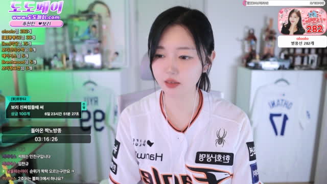 [한화편파] 한화 : SSG 폰세 승리~~~ 5팬갑7퀵플 | SOOP VOD