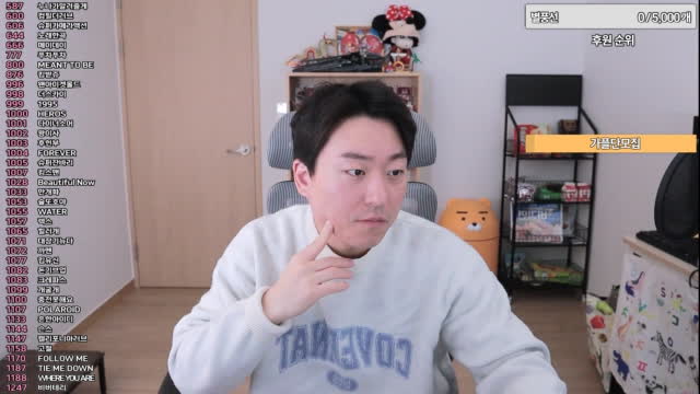 [GD컴퍼니 박가린X기뉴다] 비친소 노친구아님 숙취가없네?? | SOOP VOD