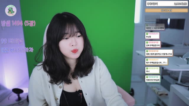 [늪지대 NZU] 펑고시간 | SOOP VOD