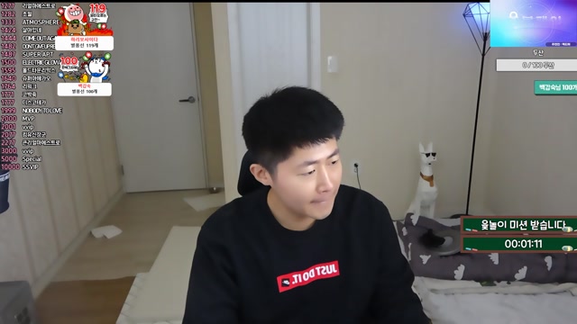 비친소 레전드 여캠 섭외했습니다 타격감 1티어~!! [박가린x기뉴다x뿌잉xgd] #GD #gd #기뉴다 #박가린] | SOOP VOD