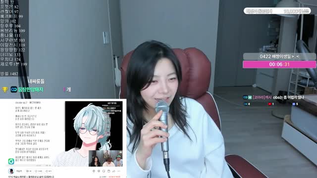 [클립]시케이 - 서큘러 OP.2 배짱이님 반응 | SOOP VOD