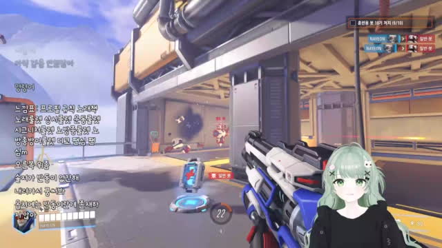 [37일차💚뉴걸] 너 일루왕 / 룰렛33 노방종룰렛66/67 | SOOP VOD