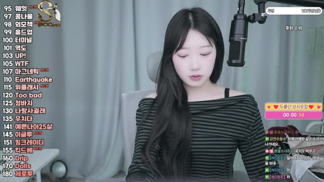 [수니그룹] 정직원 첫 날부터 지각한 사람 | SOOP VOD