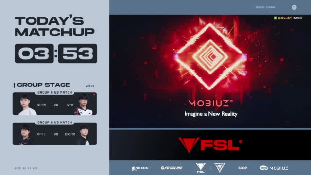 백금카| CK 빅시토 출격^^ 피파4 FC온라인 | SOOP VOD