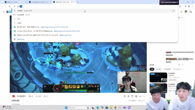김민교x칸 LCK HLE vs DRX 레전드매치업 #LckWatchParty | SOOP VOD