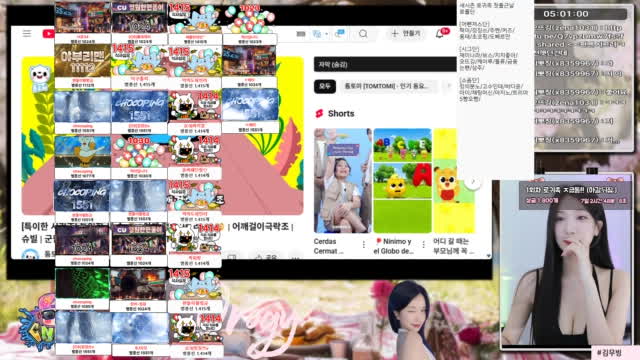 [씨나인:귀족] 새시즌 로플단 상시모집🩷 뉴시그>1551 초코핑 | SOOP VOD