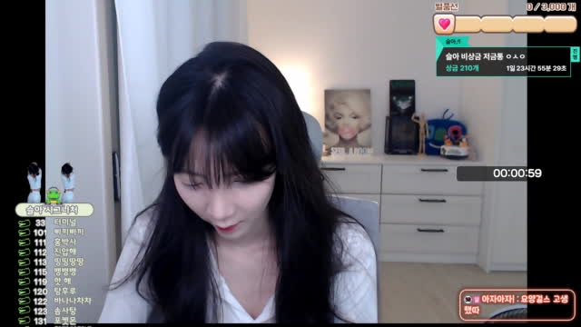 [늪지대] NZU 슬아 ♥ | SOOP VOD