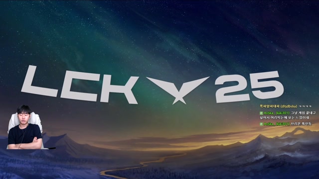 BRO vs KT 비디디해줘.. #lckwatchparty | SOOP VOD