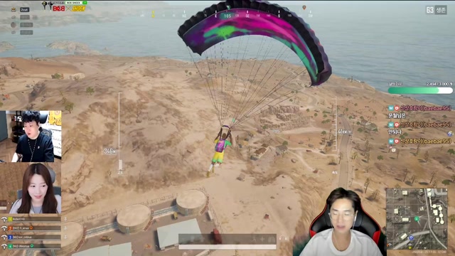 UN상호 조상운x투컷x세리아 카배 | SOOP VOD