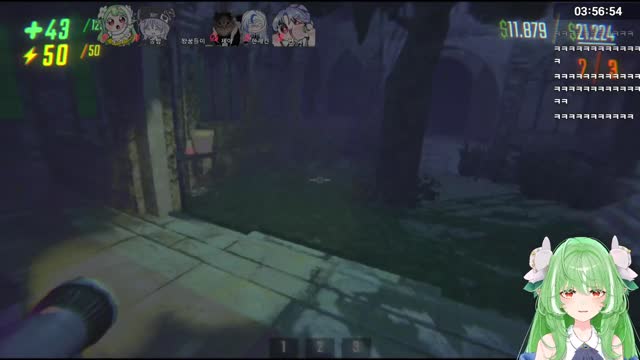 [R.E.P.O] 모래시계 때문에 슬로우 걸린 송밤 | SOOP VOD