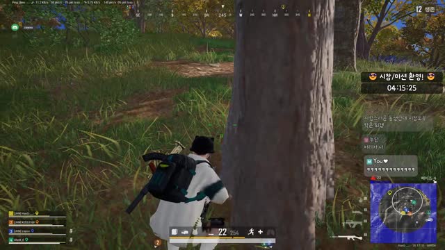 " #148 한이의 다대일 ) 그로자 맛있따잉~!! " | SOOP VOD