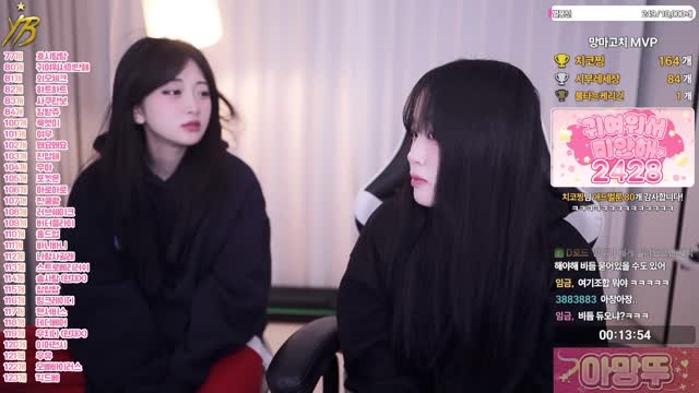 [클립]상처만 주는 싸움 (feat.빵지니) | SOOP VOD