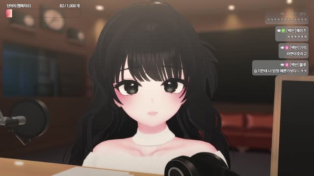 [클립]해리 썰푸는 단아5 | SOOP VOD