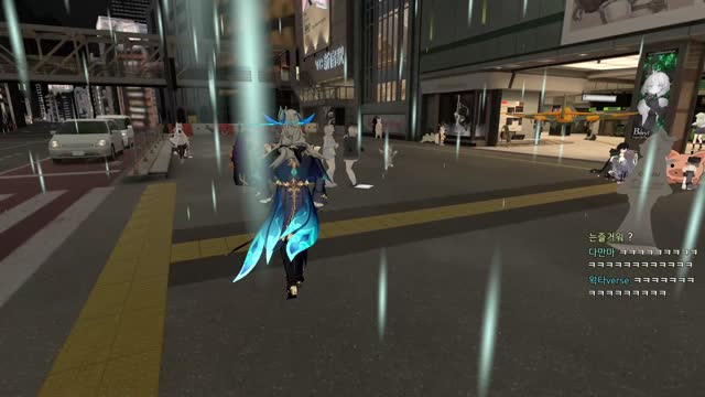 [클립]VR | SOOP VOD