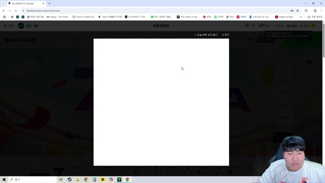 빅윈X마빡 신규패키지 열쇠270개 개봉갑니다!!!!! FC온라인 피파4 | SOOP VOD