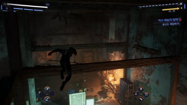 타이거]스파이더맨2 (PS5,XSX,PC) | SOOP VOD