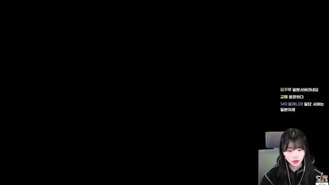 로아정 + 2부 프리즈너 + 사진 찍는 겜 ㅎ.ㅎ | SOOP VOD