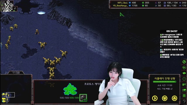 [YB] 스폰환영^^7 | SOOP VOD